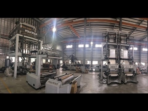 Plastic Film Machine at Best Price in India