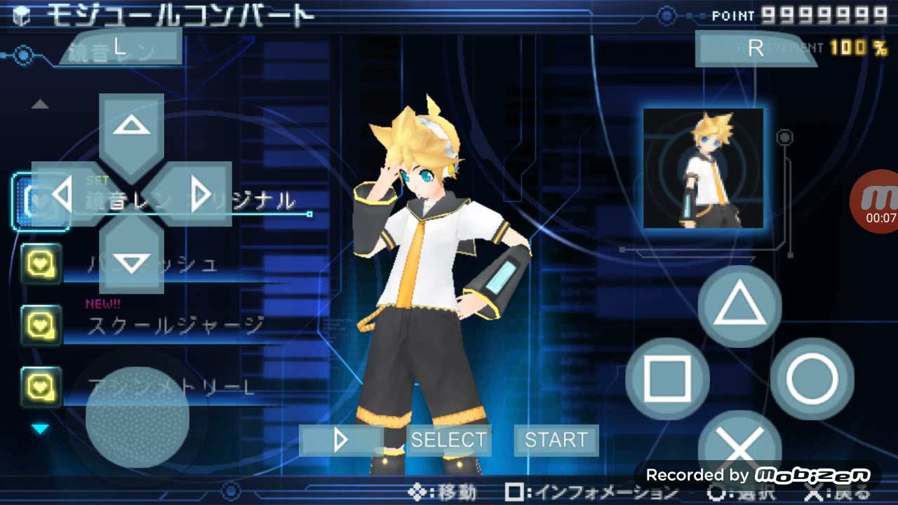 Project diva 2nd PSP All modules with len