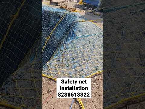 Two Layer Safety Net - Double Layer Safety Net Latest Price ...