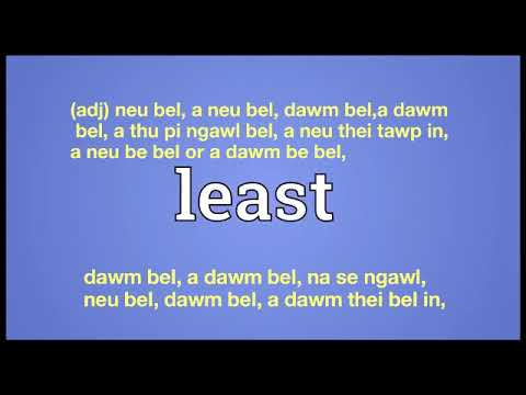 least meaning in English Ngawn