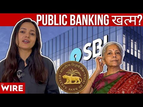 Is Our Banking Model Failing Aam Aadmi?| Cracknomics Ep 49