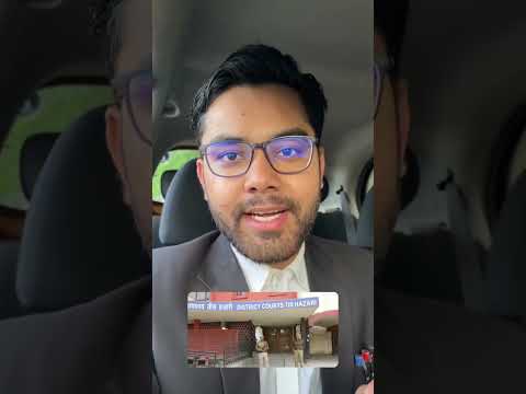 Difference Between Summons & Warrant #law #legaladvice #lawyer #shorts #shortsvideo #legal #police