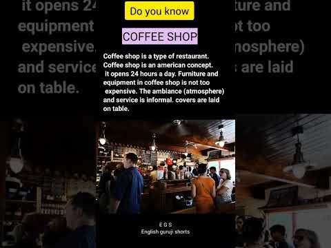 Coffee shop definition in simple english. #english #hinditoenglish #englishgrammar #basicenglish