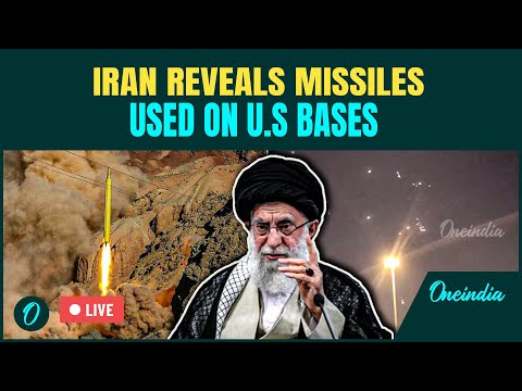LIVE: Why Iran Used GHADR-H Missiles To Hit U.S's Biggest Military HQ in 1000s of Soldiers | IRGC