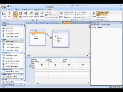 Microsoft Access Recordset Demo | Earl McGowen IV's Personal Blog