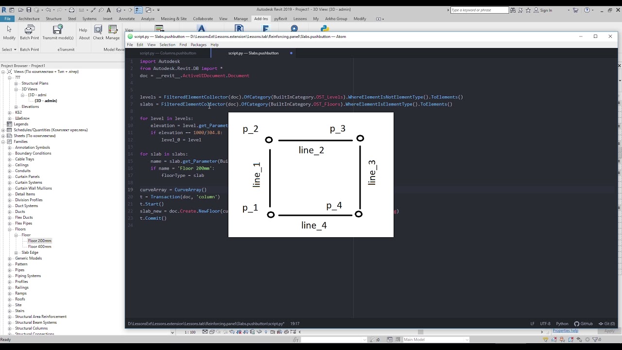 Revit API & Python. Lesson 4 - Creating floors