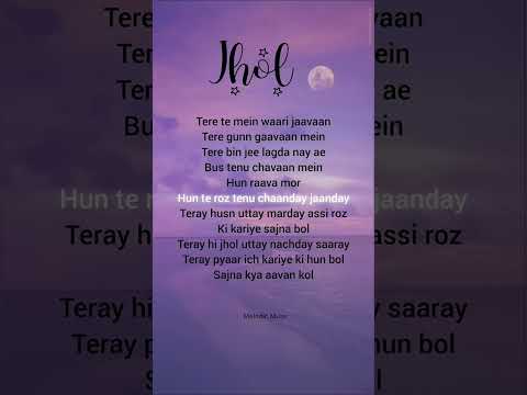 Annural Khalid and Maanu JHOL ( lyrics) #songlyrics #shorts #love #lyrics # music