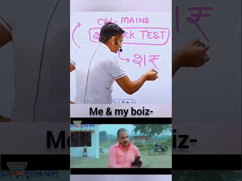 Careerwill New Announcement 😂😂 Selection lena padega iss baar 😁😂 #careerwill #mainsmock #ssccgl2024
