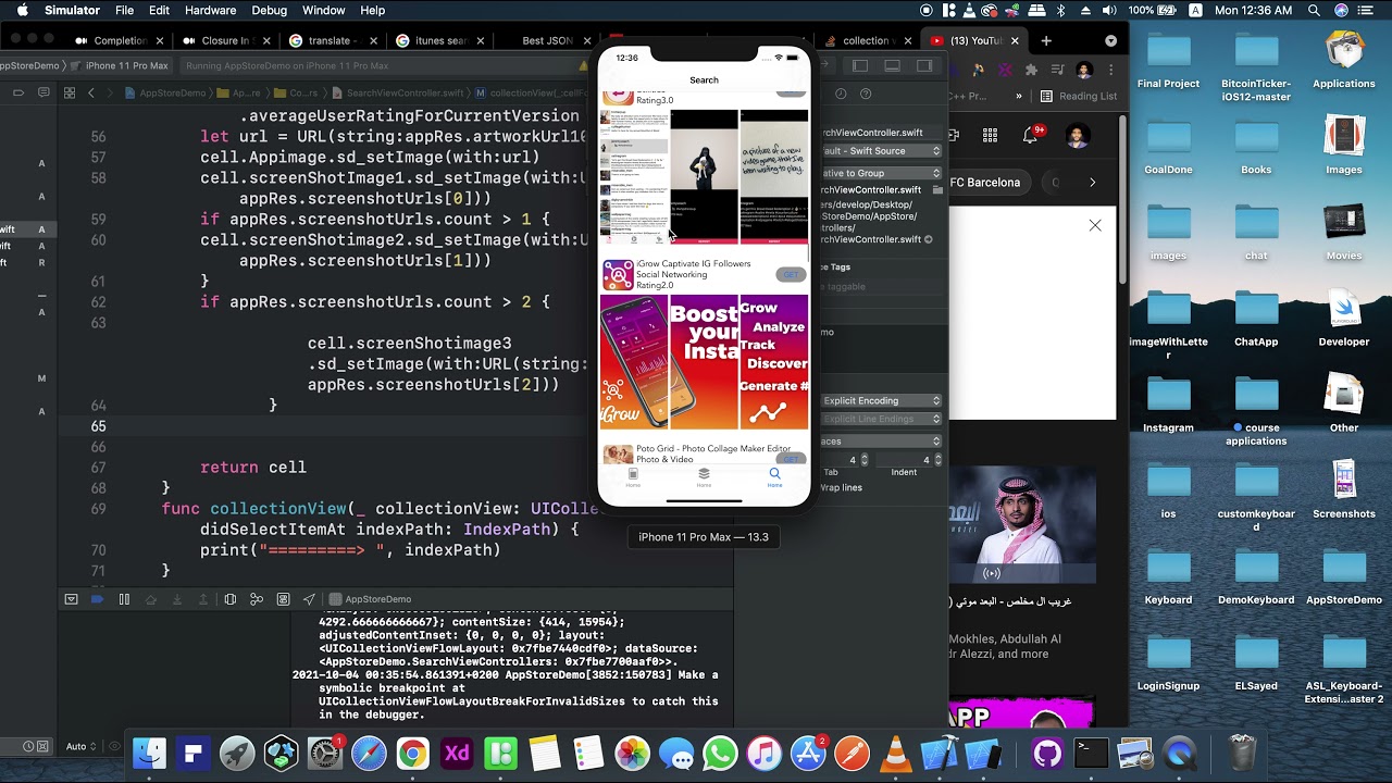 collection view swift ios