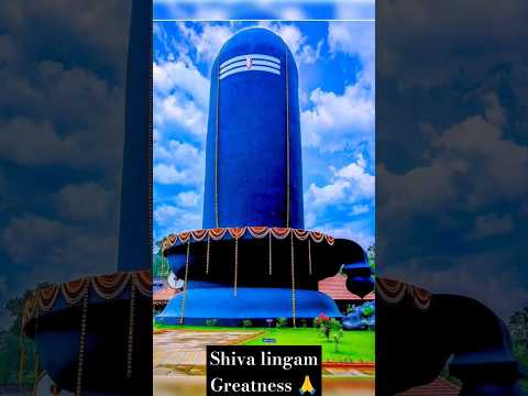 Shiva Lingam's Hidden POWER Revealed!