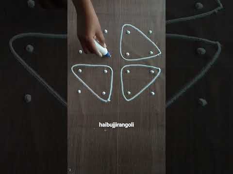 4 చుక్కల బుజ్జి ముగ్గు-small muggulu-chukkala muggulu-simple rangoli-kolams#haibujjirangoli-#shorts