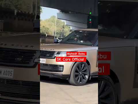 Mahesh Babu's Range Rover|SK Cars Official|#new #rangerover #maheshbabu #shorts #skcarsofficial