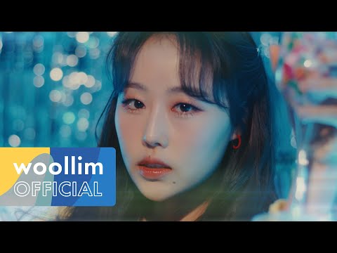 이수정(LEE SU JEONG) '달을 걸어서' MV
