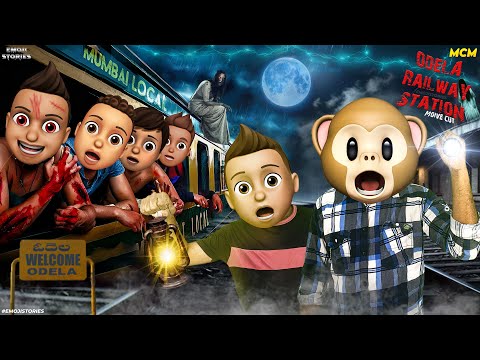 FULL HORROR MOVIE | Odela Railway Station | Funny village comedy video | Telugu Horror Stories | MCM