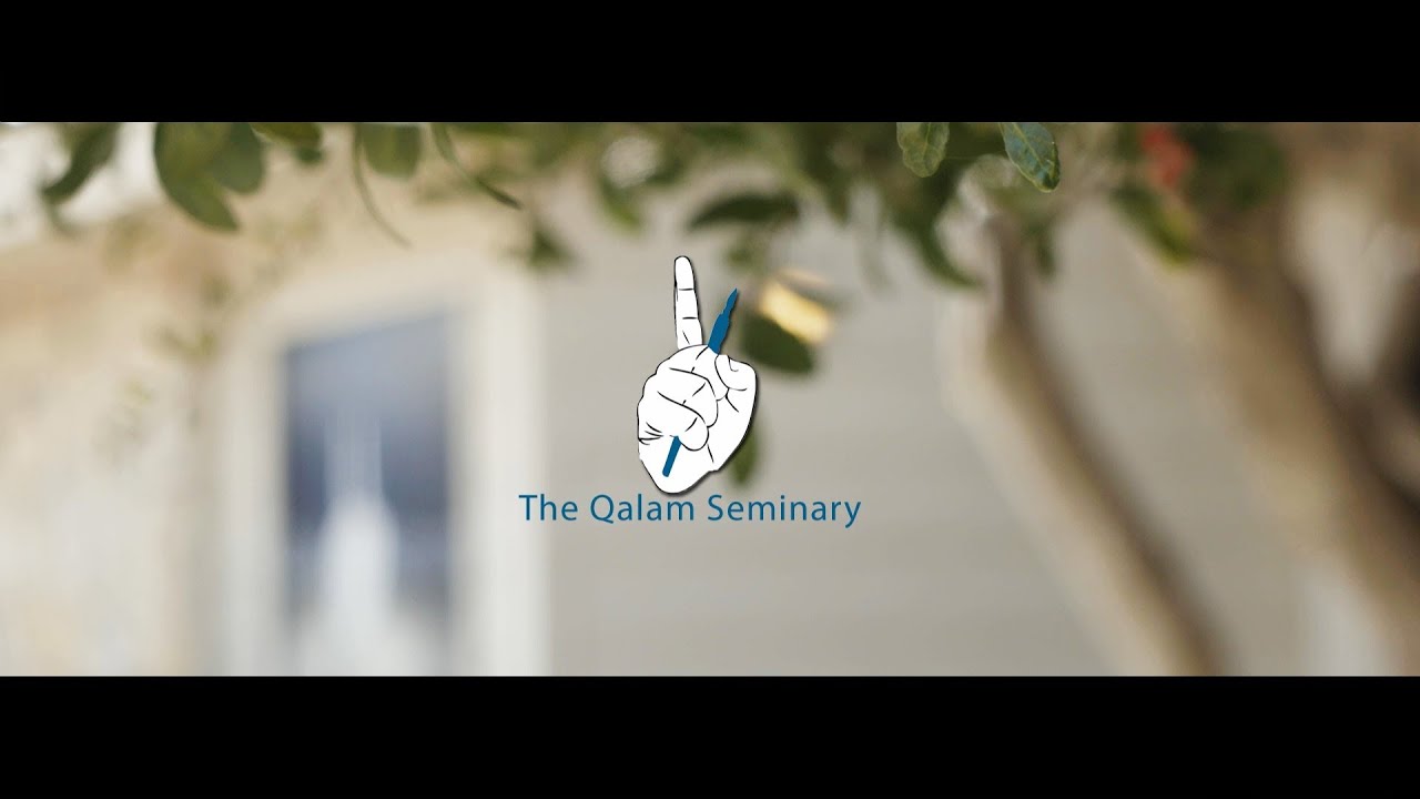 The Qalam Seminary