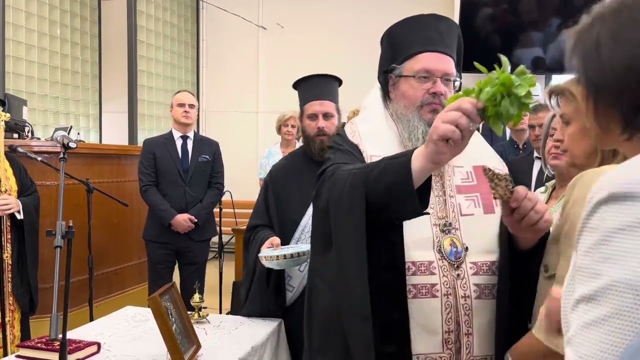 Με την ευλογία του Θεού η έναρξη για το νέο δικαστικό έτος στη Λάρισα ...