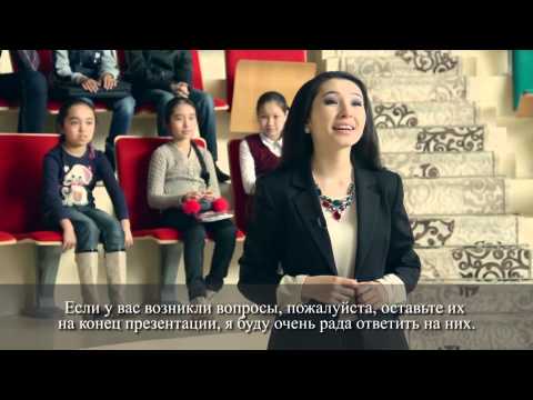 Bitesize English 2 season 3.1 episode (rus)