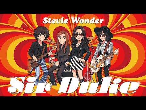 「Sir Duke」Cover Sessions 第19弾 – THE JAYPERS Web