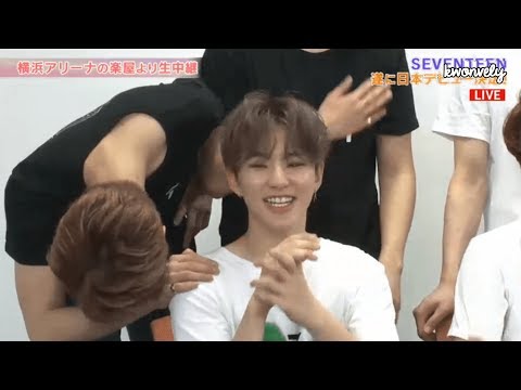 [ENG] 180222 Abema TV Yokohama Live Interview - SEVENTEEN