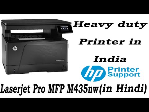 Print Tonic Technologies, Mumbai - Importer of Toner Cartridges and ...