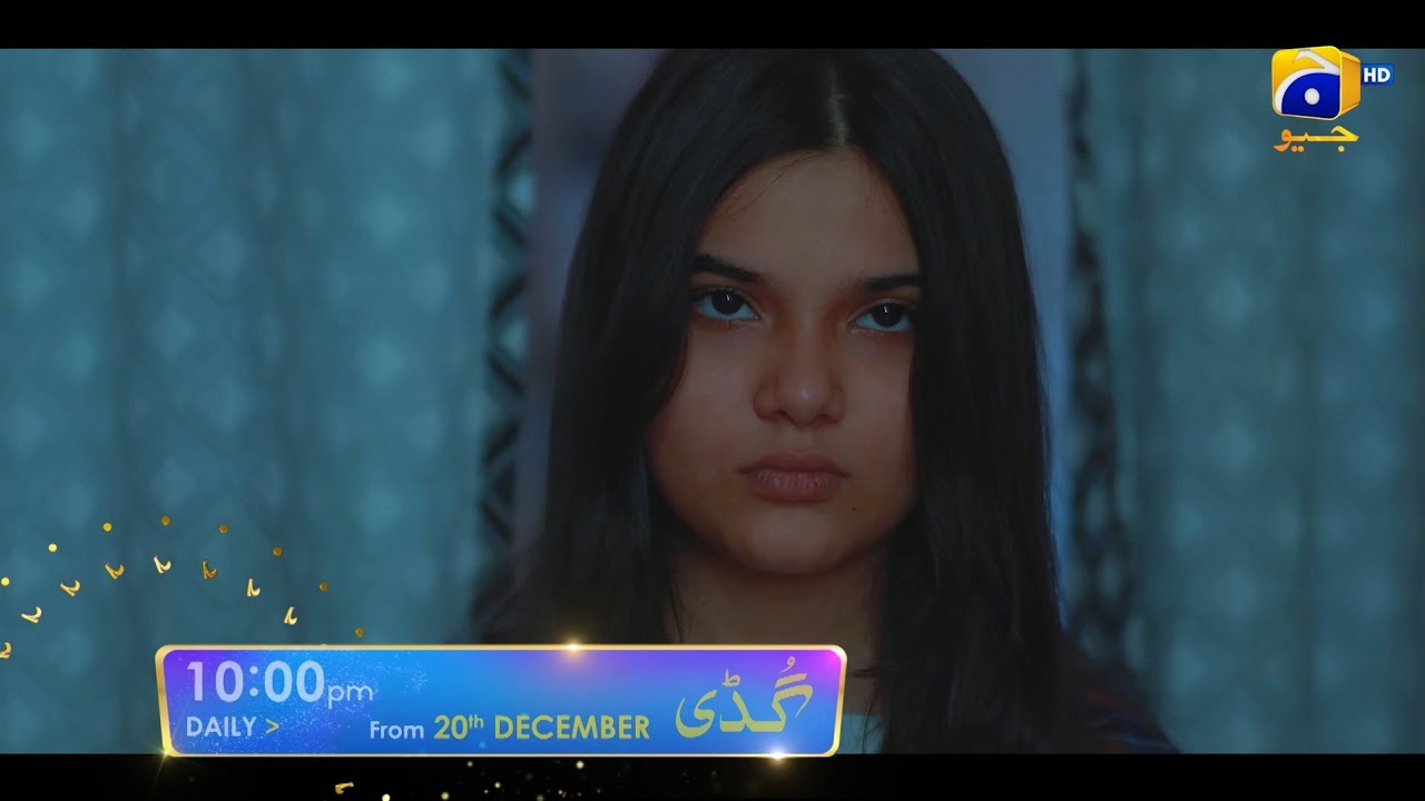 Guddi Drama: Cast, Release Date & Story - WeGreen Entertainment