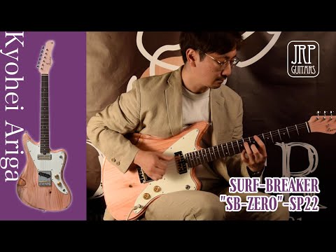 Bacchus SURF-BREAKER”SB-ZERO”-SP22 CPK-MAT 2022 - Top Lacquer | Reverb