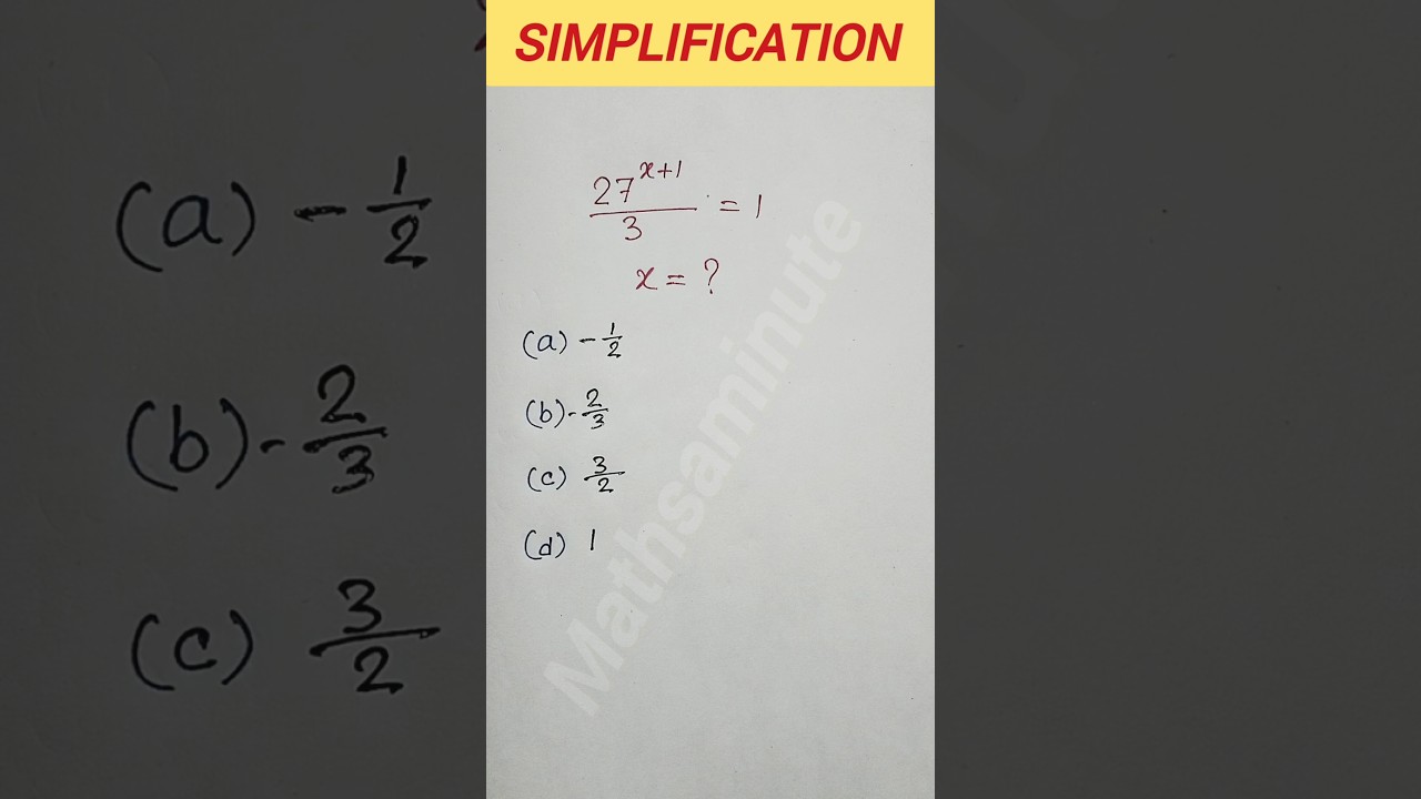 Simplification math tricks #maths #mathsaminute #simplification