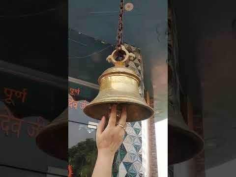 Temple bell sound #6 peaceful #shorts #youtubeshorts