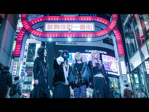 Re:Another profile | Re:Anotherプロフィール | vkgy (ブイケージ)