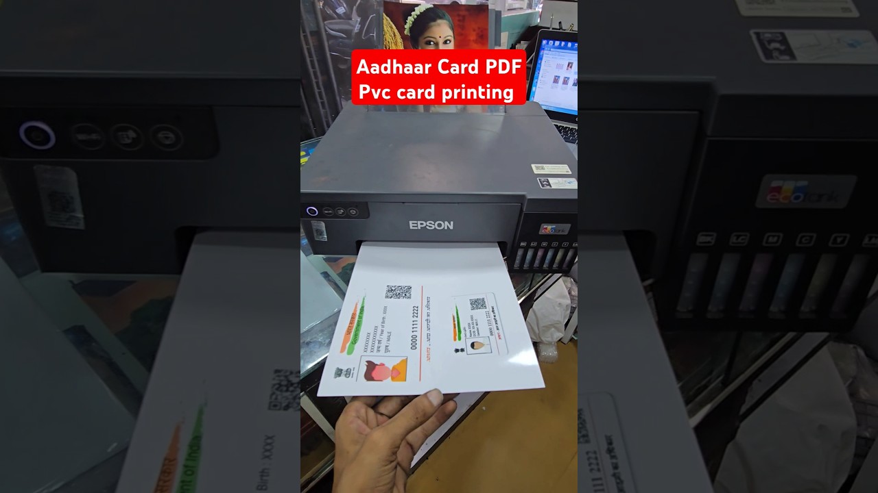 How to Aadhaar Card PDF Pvc card printing Best printer Epson L8050 L18050 Photo printing Voter ID