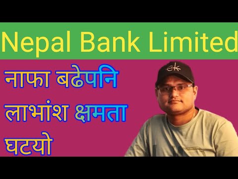 nepal bank limited profits increased but dividend capacity decreased nepse technical analysis today