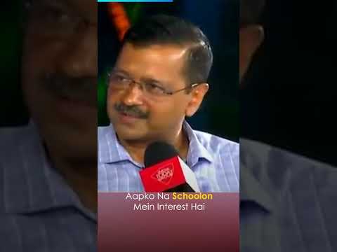 #arvindkejriwal EPIC Reply to #rajdeepsardesai on #congress #indiatoday #aap #shorts #aamaadmiparty