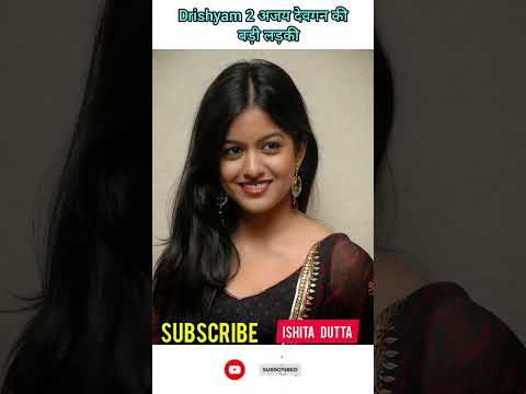 Ishita Dutta Life journy ❤️❤️ #shorts #viral #shortvideo #ytshorts