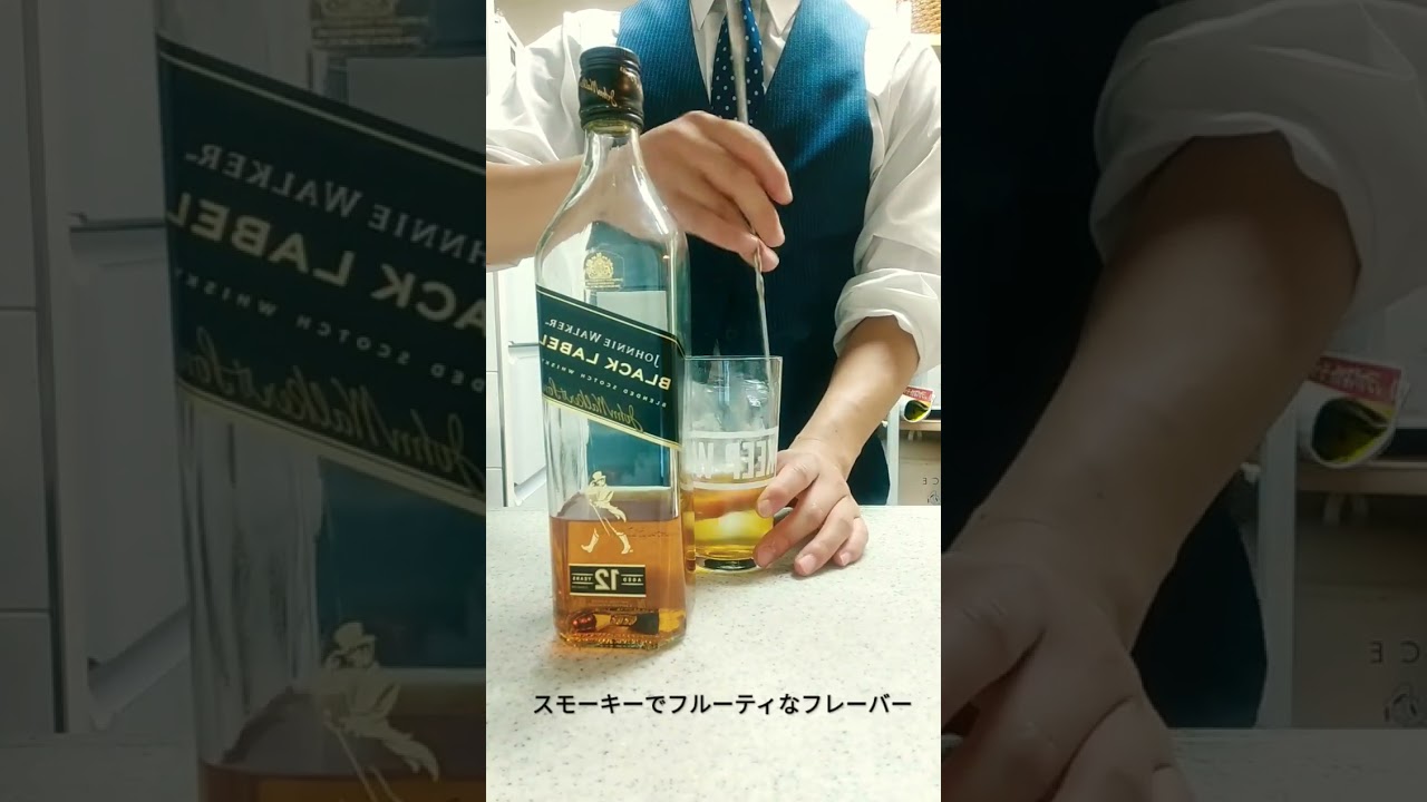 Jonnie Walker Black Label with soda!!!