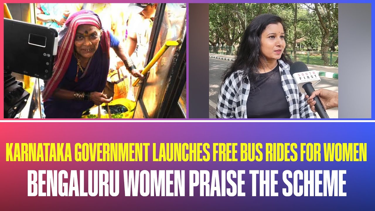 Bengaluru women react as Karnataka Govt launches ‘Shakti’ scheme, free bus services.