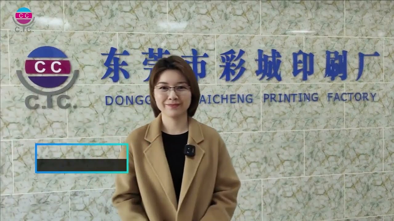 Professional Printing and Packaging Bags & Boxes in China丨Caicheng Printing