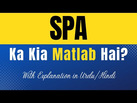 Spa Meaning in Urdu |'Spa Ka Kia Matlab Hota Hai'| Urdu/Hindi Explanation Included