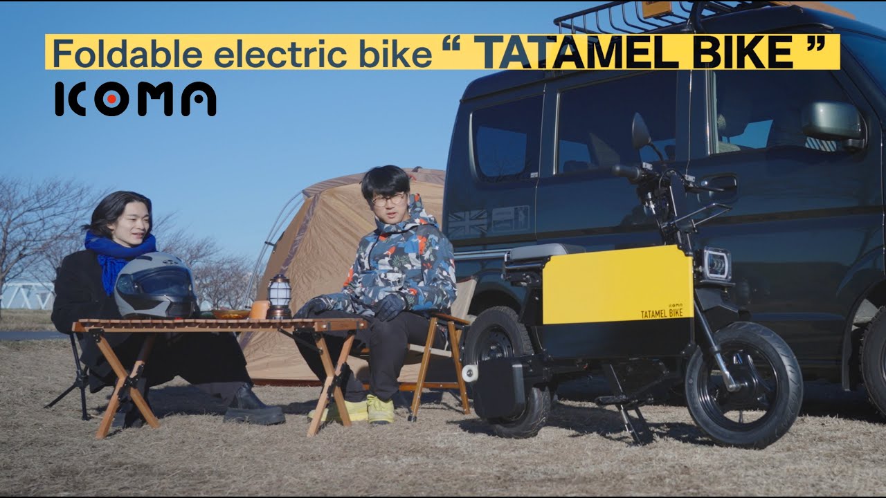 Suitcase-Sized Foldable e-Bike Tatamel Is Almost Here, but It’s Not All Good News - autoevolution