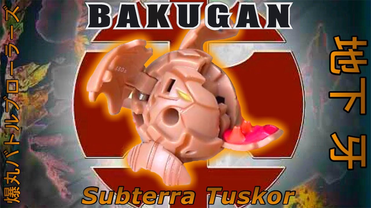 BAKUGAN | Subterra Tuskor