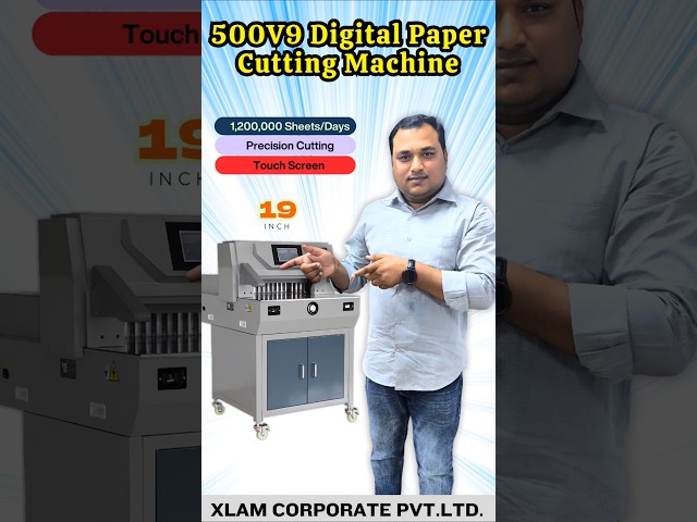 Digital Paper Cutting Machine - 450V Digital Paper Cutting Machine from ...