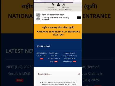 neet result 2025 #shorts