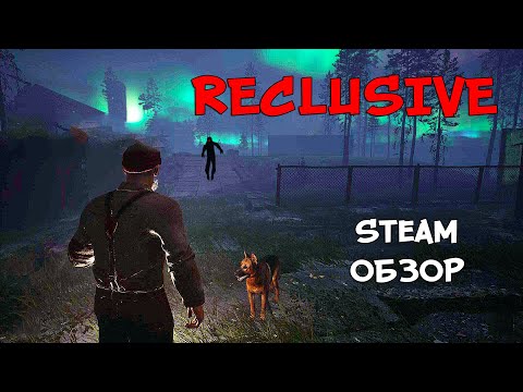 Steam Community :: Reclusive
