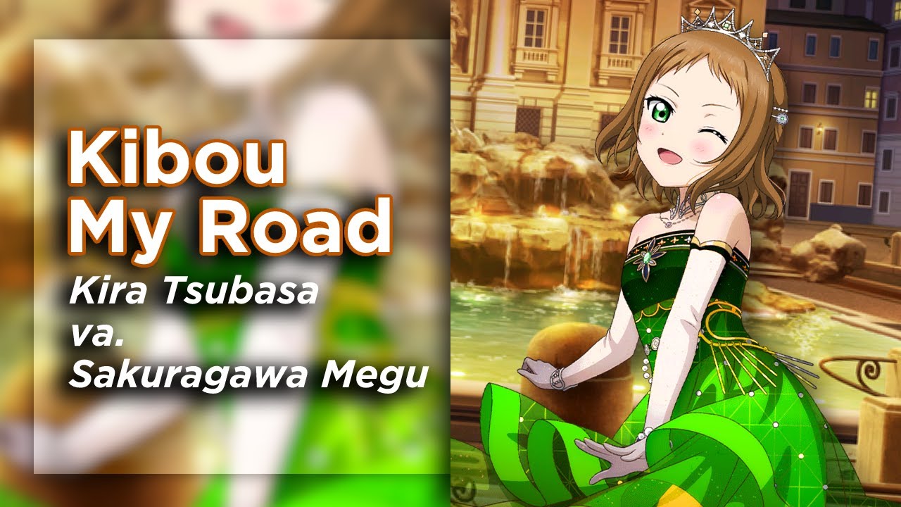 Kibou My Road - Kira Tsubasa [ROM/ENG Full Lyrics]