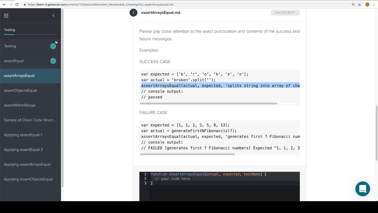 Module 2 - Assert Arrays Equal