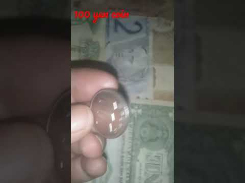 100 yen coin from china year (24) #beautiful coin