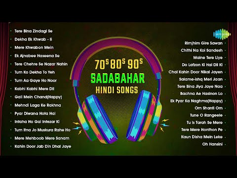 70s 80s 90s Sadabahar Hindi Songs | Kabhi Kabhi Mere Dil Mein | Rimjhim Gire Sawan | Om Shanti Om