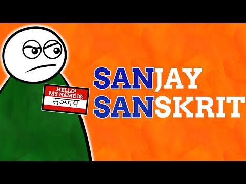 Does The San In Sanjay & Sanskrit Mean The Same Thing?