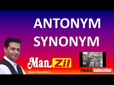 Antonym Synonym | Synonym Antonym | Antonyms & Synonyms | Antonym & Synonym | Antonym and Synonym