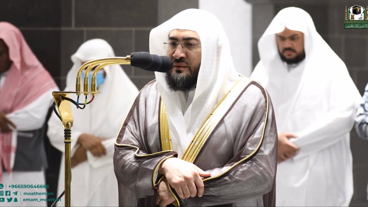 تلاوة فضيلة الشيخ بندر بليلة من صلاة العشاء 7 محرم 1444