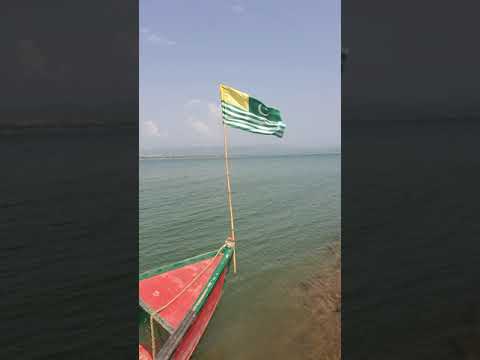 Kashmiri Flag on Mangla Dam | Mirpur Azad Kashmir